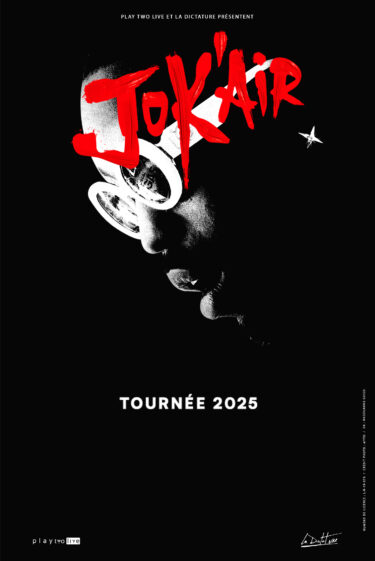 CEPAC Silo - Marseille - site officiel